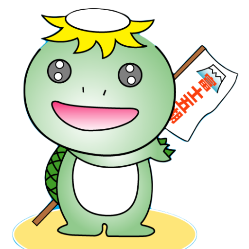 2025年9月【まちの話題】【CATVスペシャル】【We are 青春部】 - CATV富士五湖